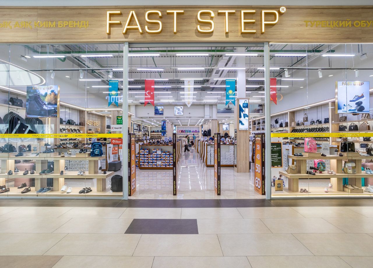 FAST STEP — Aport Mall East