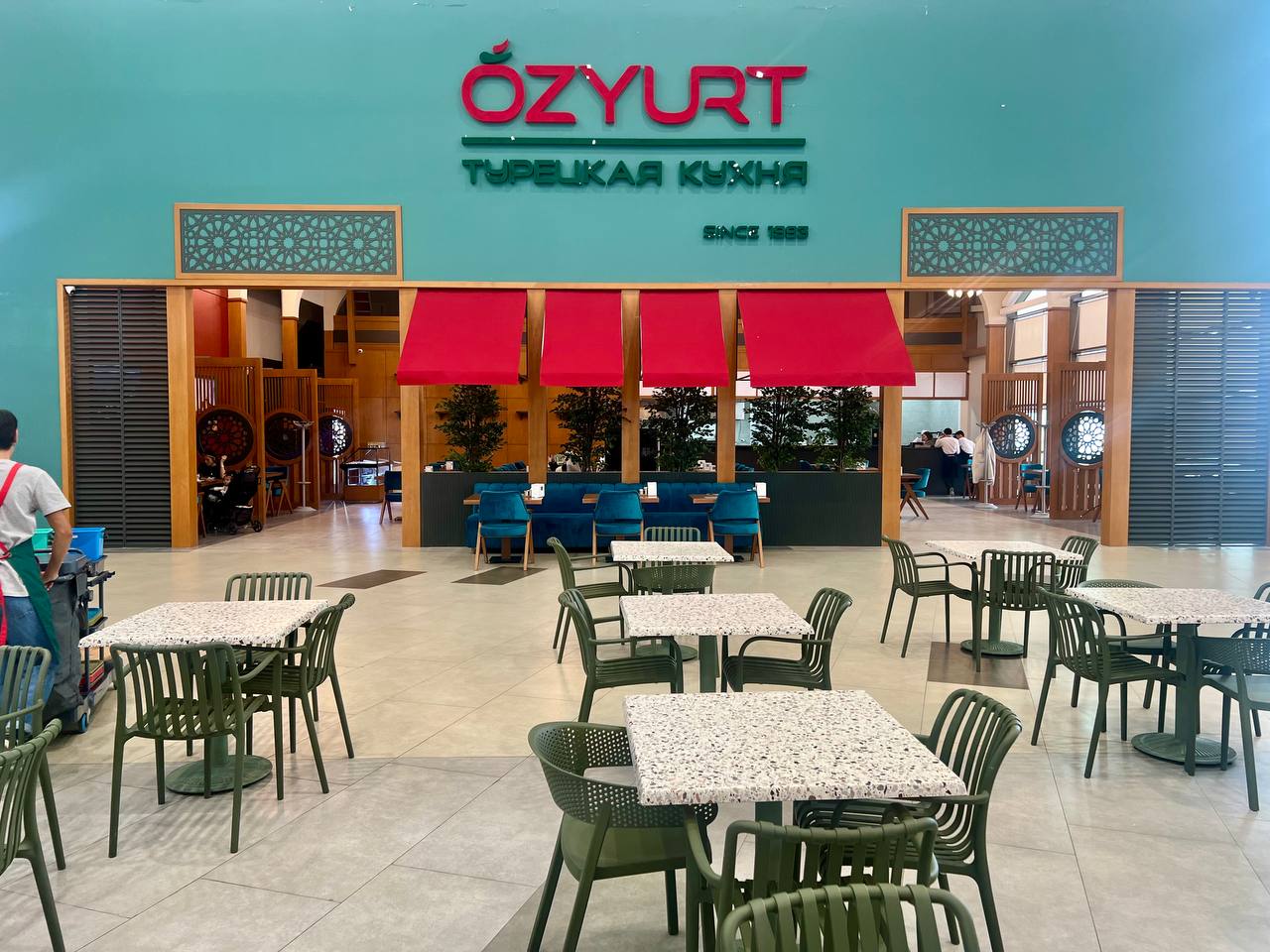 Ozyurt — Aport Mall East
