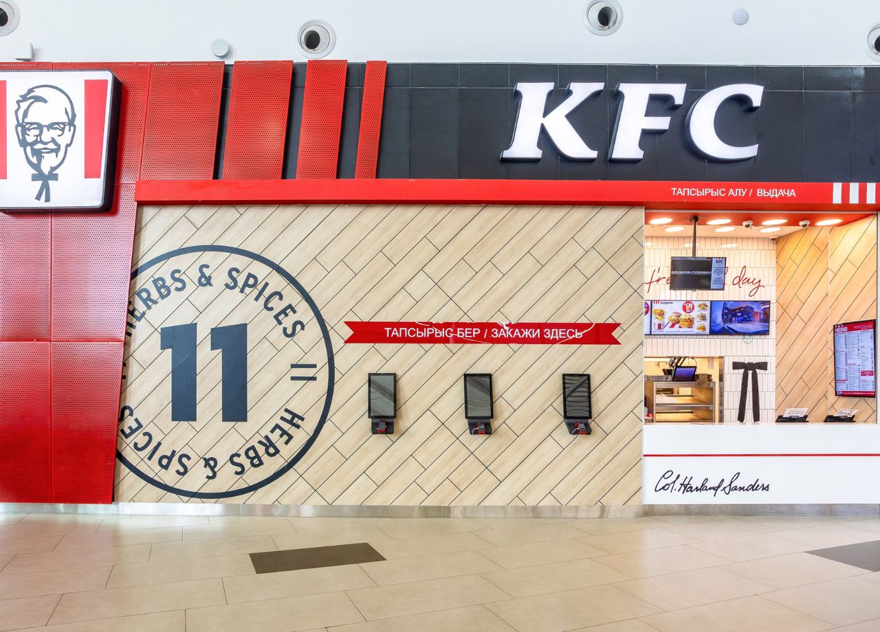 KFC — Aport Mall East